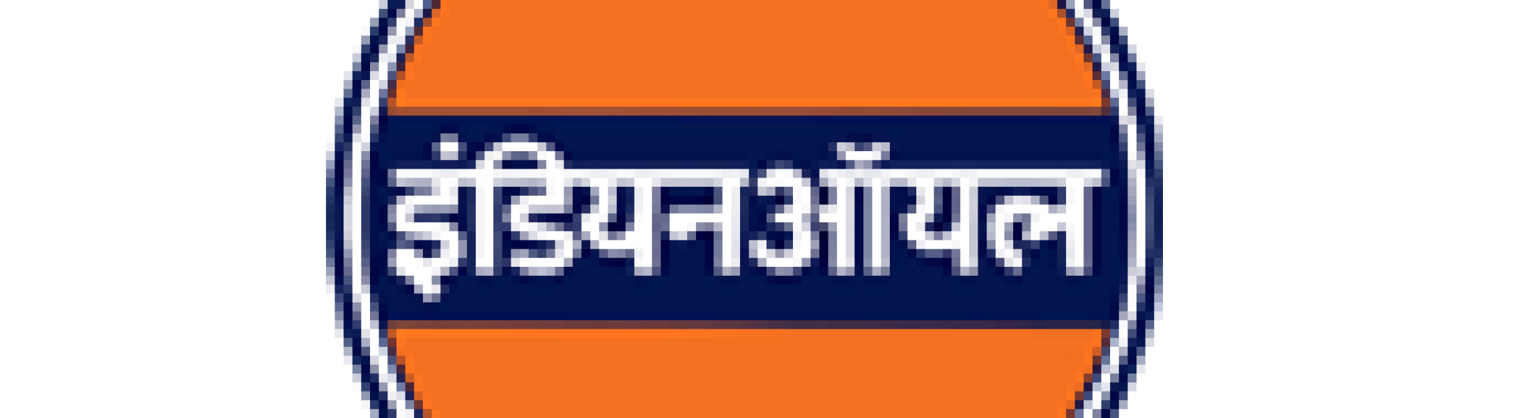 iocl-logo - Shri Laxmi Crane Service